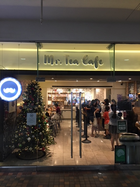 Mr. Tea Cafe | ハワイ情報マガジン ふら旅